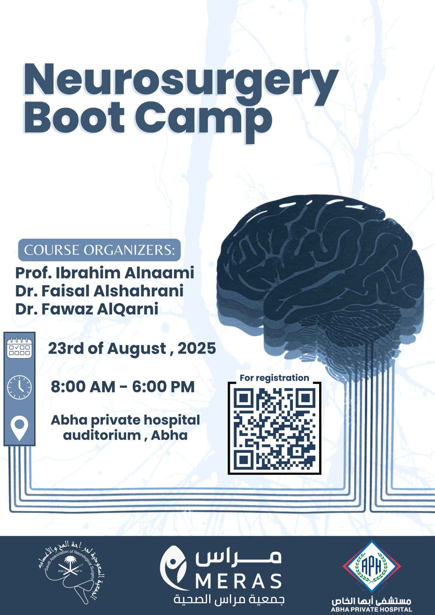 Neurosurgery Boot Camp | August 2025 – Saudi Association of ...